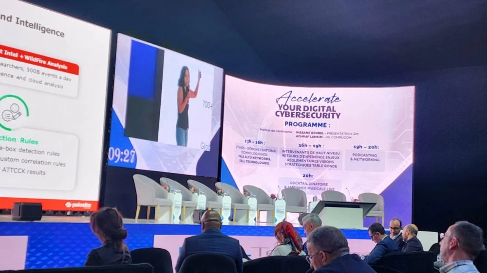 Cybersécurité au Maroc : pénurie, enjeux et solutions | Portailsudmaroc