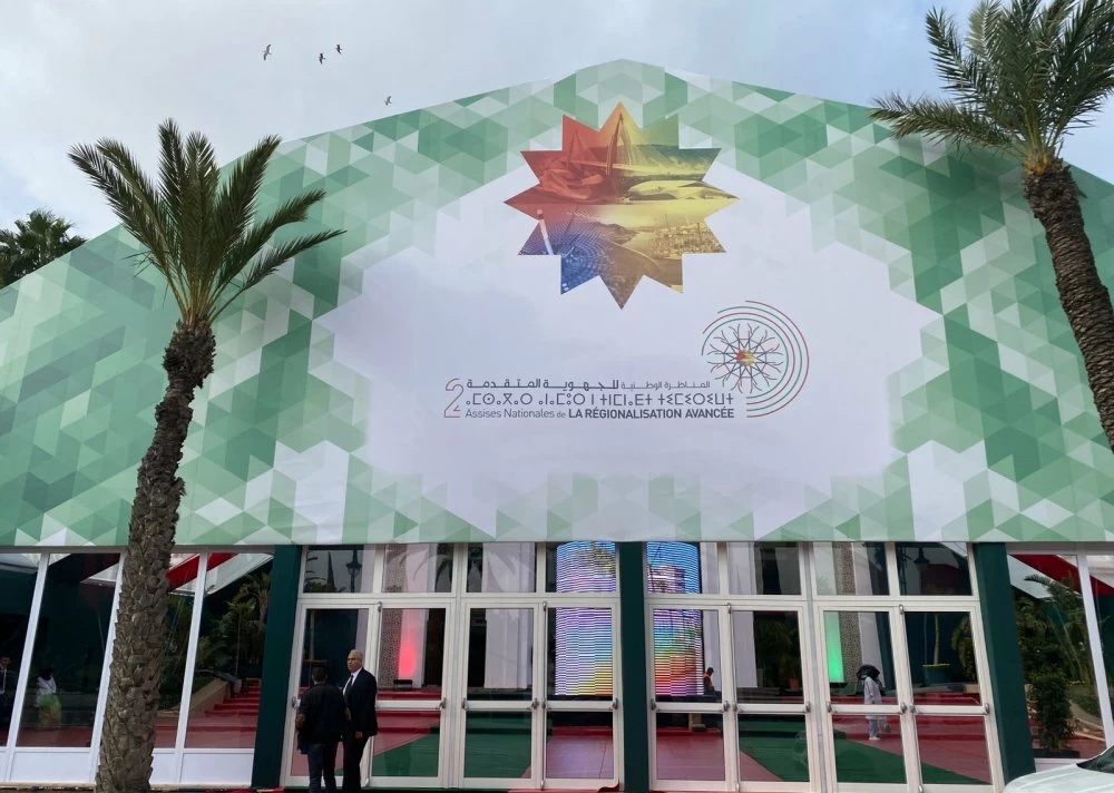 Assises de la Régionalisation à Tanger : Défis et Perspectives ...